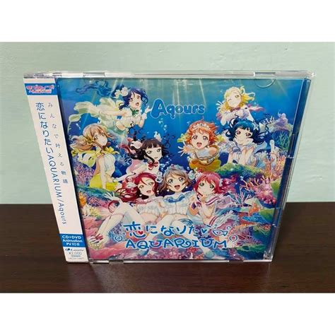 Aqours 日版 初回限定盤 Cddvd 恋になりたいaquarium 高海千歌 黑澤露比 渡邊曜 津島善子 蝦皮購物
