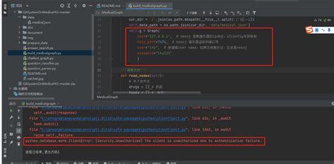 运行 build medicalgraph py提示端口有问题如何解决 Issue liuhuanyong QASystemOnMedicalKG GitHub