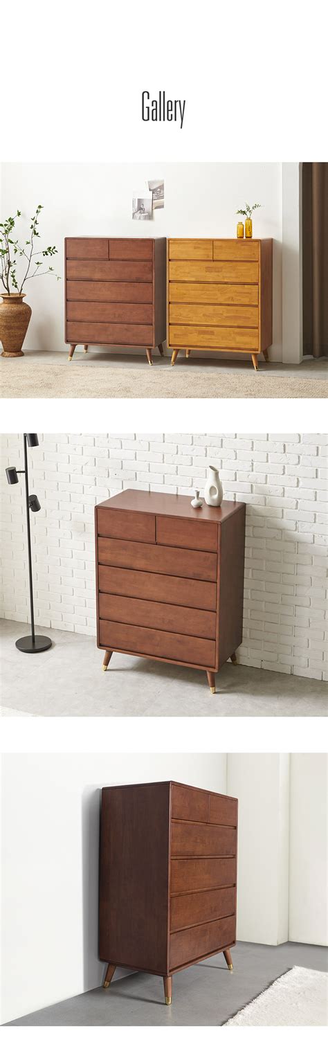 라로퍼니처 포르테 고무나무 원목 5단 서랍장 한샘몰