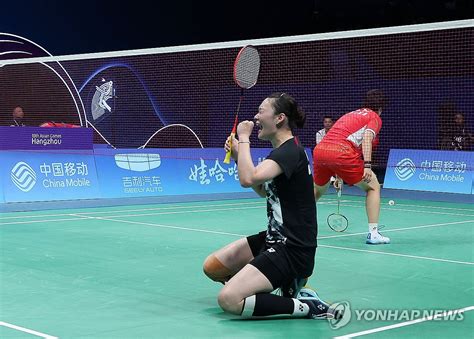 여자 배드민턴 해냈다 연합뉴스