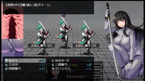 And 18 And H Rpg Games Manki Yagyo And2 Xvideos Com