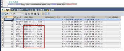 【sql】mysql获取指定字段时间的前一天，后一天，并修改sql第二列是第一列后一天 Csdn博客