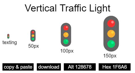 vertical traffic light emoji and codes