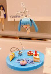 Ultimate Nipako Chan Nipako Mimitsuki Akuukan MyFigureCollection Net