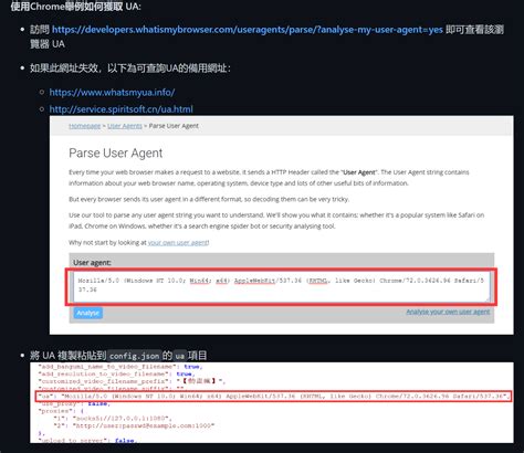 請問這是被封鎖了嗎不知道是不是太常下載的關係 Issue miyouzi aniGamerPlus GitHub