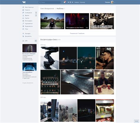 visual effects and vfx 68 photo