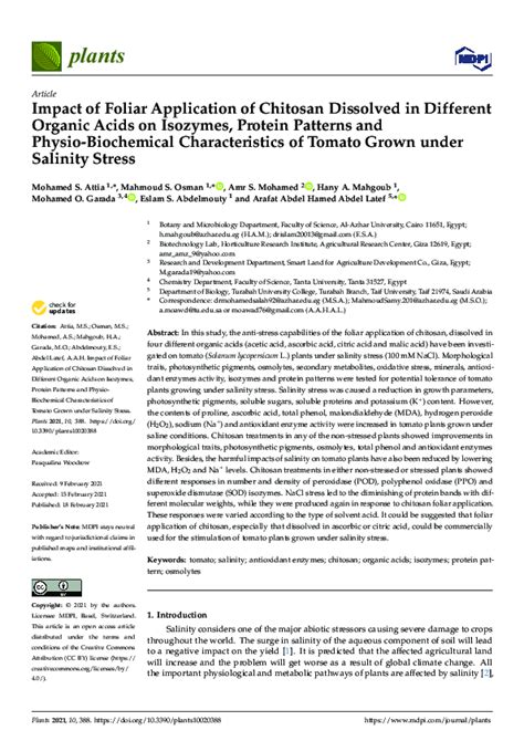 Pdf Impact Of Foliar Application Of Chitosan Dissolved In Different Organic Acids On Isozymes