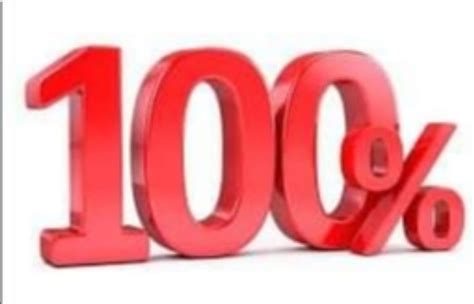 კმაყოფილი მომხმარებელი