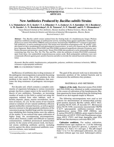 Pdf New Antibiotics Produced By Bacillus Subtilis Strains Dokumen Tips