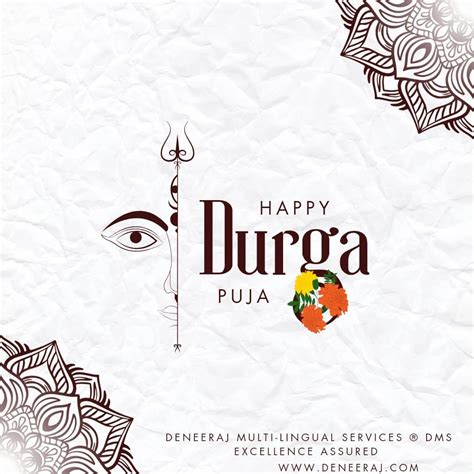 Neeraj K On Linkedin Navratri2024 Translationfordevotion Voiceoverindevotion