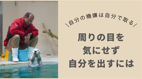自分のことが出せないあなたへUjiYogaHouse