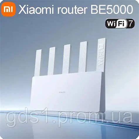 WiFi 7! Роутер Xiaomi BE5000 ШВИДКІСНИЙ ТОПОВИЙ 2.4/5GHz (ID#2270652992 ...