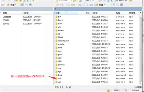 Linux部署tomcat项目详细教程（安装linux到部署tomcat） Csdn博客