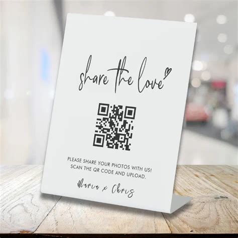 Minimalist Script Capture The Love Qr Code Wedding Pedestal Sign Zazzle