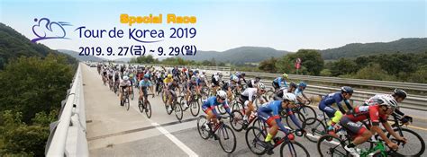 올림픽병원 감사하는병원 첨단명품고급 올림픽병원 점심은 아르헨티나에서 공수해 온 Yerba 마떼차와 비스킷으로 남미 사람들이 들고 다니면서 수시로 마시는