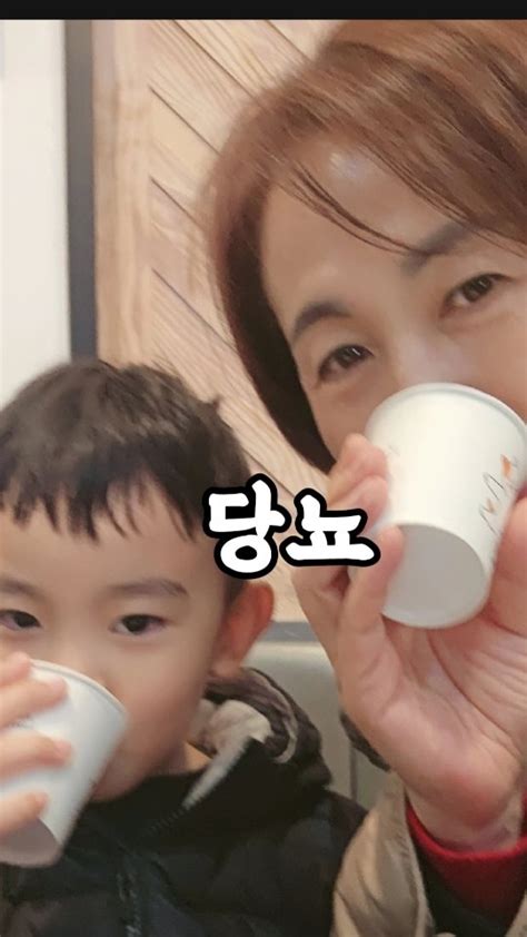 루하 동안비결호로몬 건강코치 좋은 남편 아내 연인 좋은 배우자 연인 제일 1번이 같이 있을 때 편안한 사람 같이 있을 때 마음이 편안한 사람이 있어요