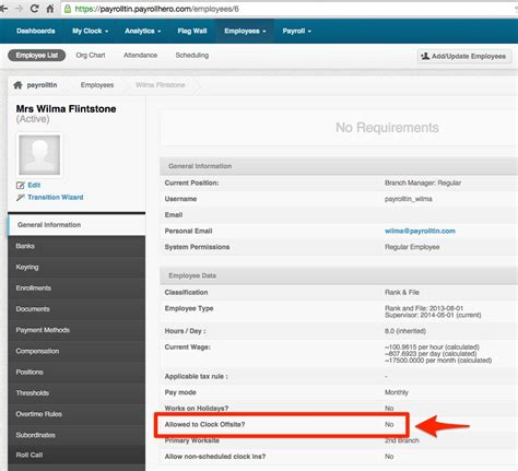 How To Setup Approved Site Ip Address Payrollhero Support
