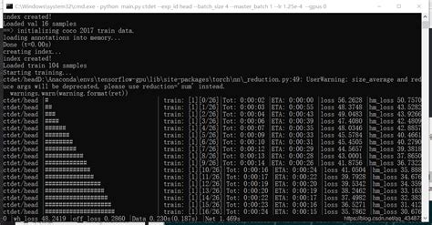 详解centernet训练自己的数据集（win10 Cuda10 Pytorch101） Csdn博客