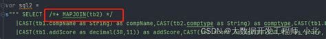 Sparksql优化之浅谈mapjoin和broacast广播变量spark Sql Mapjoin Csdn博客