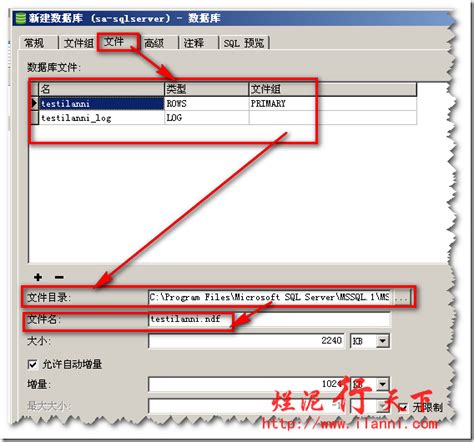 navicat 12 新建sqlserver数据库 cmale 博客园