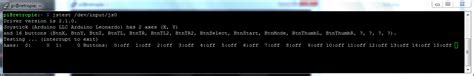 RetroPie Testing The USB Controller Joystick Via The Command Line Or Terminal Tinkerbabe