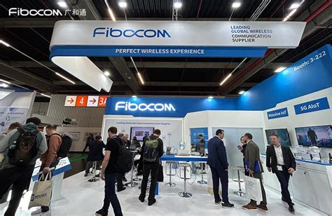 广和通携智能物联网全栈解决方案闪耀登陆2023德国嵌入式展 知乎