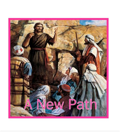 A New Path
