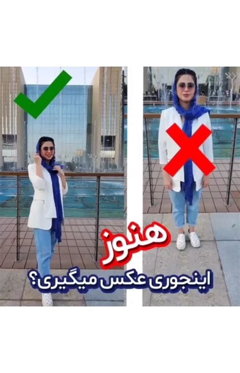 عکسقدی On Pinno