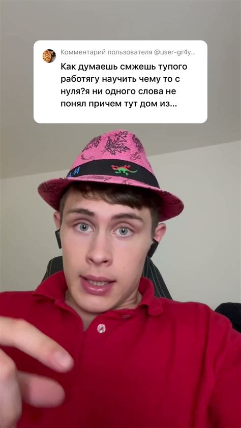 ЧЕЛЕНДЖ ИНТЕРЕСНЫЙ НО рекомендации javascript челлендж ответы