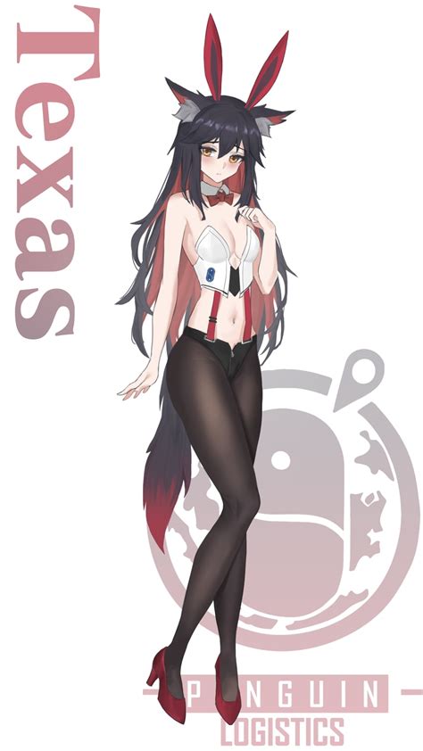 Texas Arknights Drawn By Cola Alter Danbooru