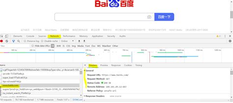django：应用程序的两种架构：c s架构，b s架构， tcp url ， request response