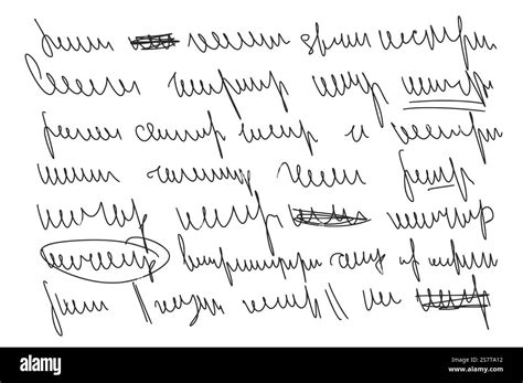 Illegible Cursive Script Message Handwritten Scribble Letter Freehand