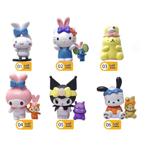 فیگور کرومی و دوستان متنوع 6 مدل فروشگاه اینترنتی کتاب رشد