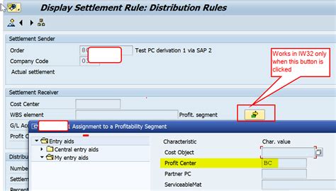 Changing Profit Centre In IW32 Settlement Rule SAP Community