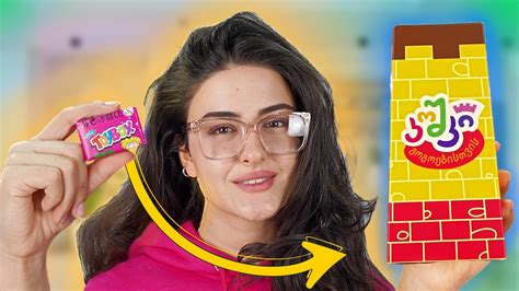 ყველაზე იაფი Vs ყველაზე ძვირი ბოქსი Youtube