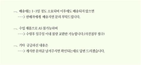 디지털 조명led 탁상시계 온도습계 Z19011 무소음 알람시계 무소음알람 탁상용알람시계 탁상시계