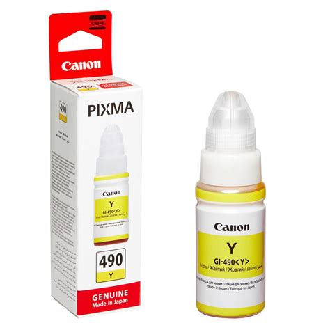 Canon GI-490 Y gelb Tintenflasche >> büroshop24