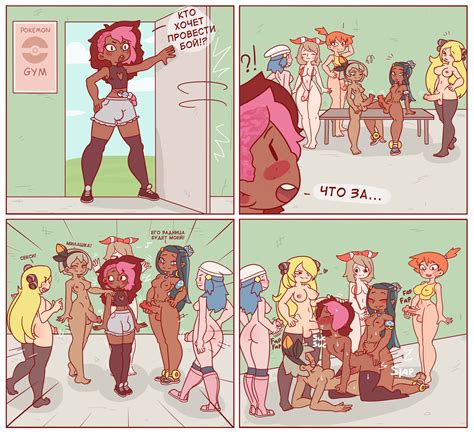 Rule 34 1boy 6futas Anal Anal Sex Audrey Herowiththumbs Balls Bea