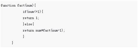 javascript函數內部屬性的介紹（附範例） js教程 php中文網