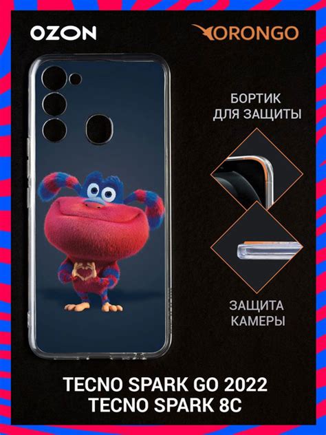 Чехол для Tecno Spark 8c Tecno Spark Go 2022 с рисунком прозрачный с защитой камеры с