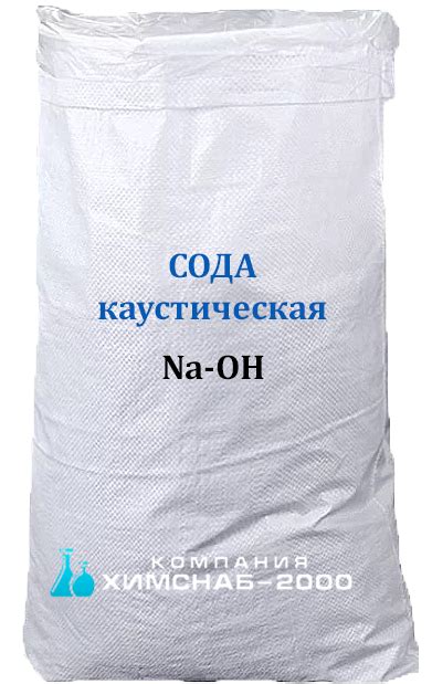 Натр едкий техн. гранулированный Россия (сода каустическая, каустик ...