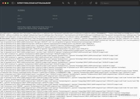 Javascript 一个奇怪的 Bug 个人文章 Segmentfault 思否