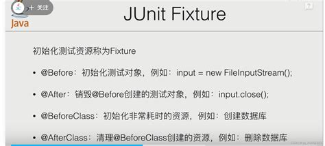 junit 单元测试，覆盖率 junit 测试覆盖度 csdn博客