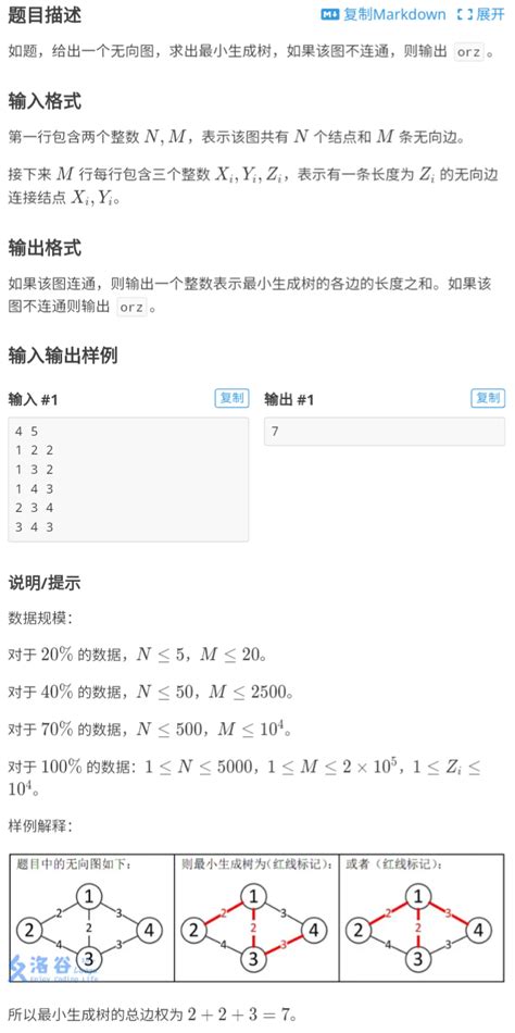 Faryou的博客 平平淡淡 从从容容才是真~~