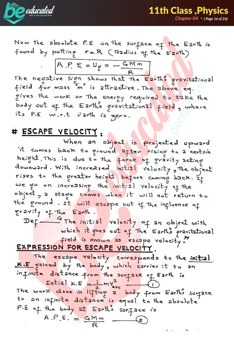 Chapter 4 Physic FSc Part 1 Notes Inter Part 1 Notes