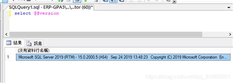 sql server 数据库升级操作流程 sql2008升级到sql2019 csdn博客
