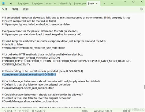 jmeter响应报文中文乱码的问题 jmeter 读取表格中的汉字总是识别异常 csdn博客