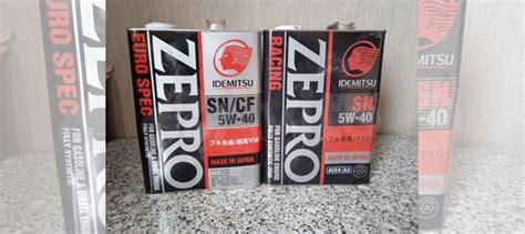 Idemitsu Zepro Euro Spec Racing 5w40 4л купить в Москве с доставкой ...