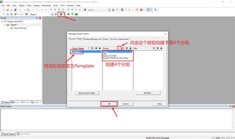 Stm32 Hal库 工程模板的搭建stm32f1新建hal库工程教程 Csdn博客 Stm32 Hal库 工程模板的搭建stm32f1新建hal库工程教程 Csdn博客