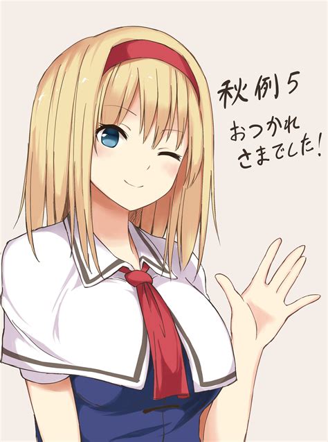 Techi Techi Danbooru